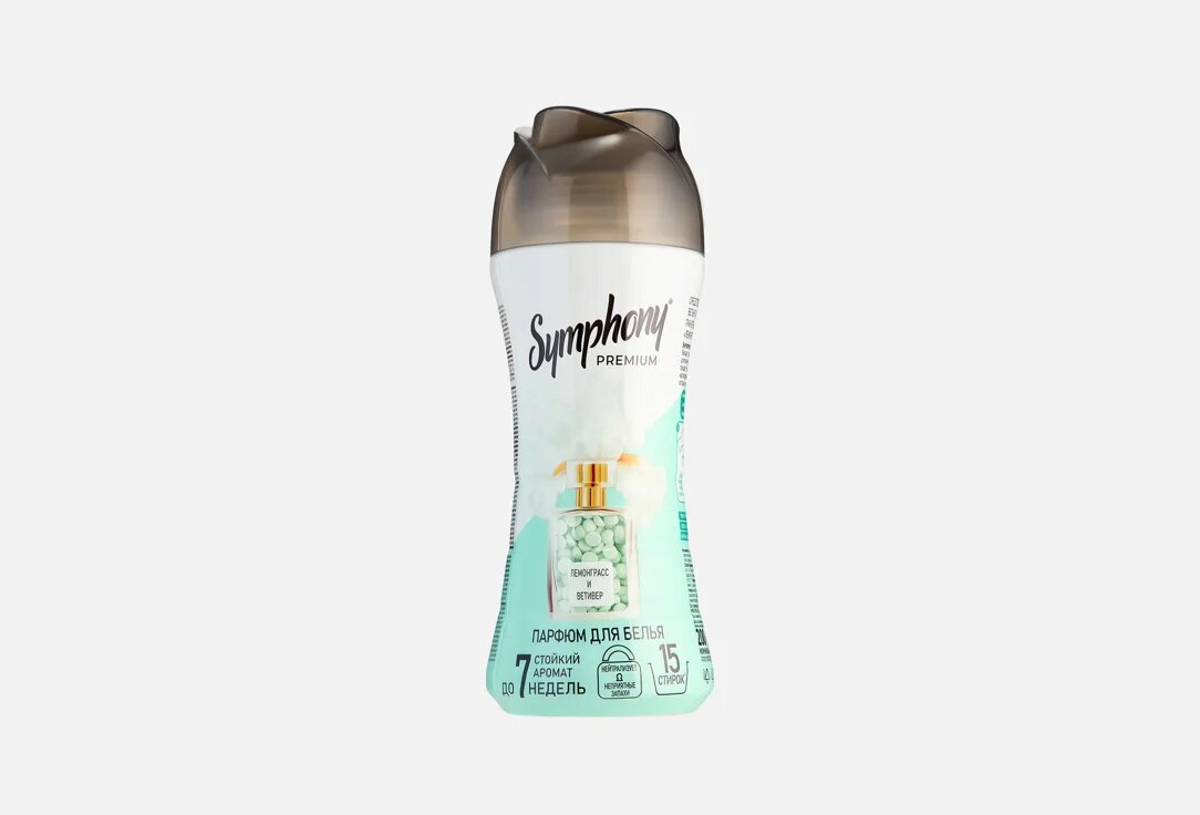 Symphony premium Лемонграсс и Ветивер Парфюм-кондиционер для белья в гранулах 200 мл