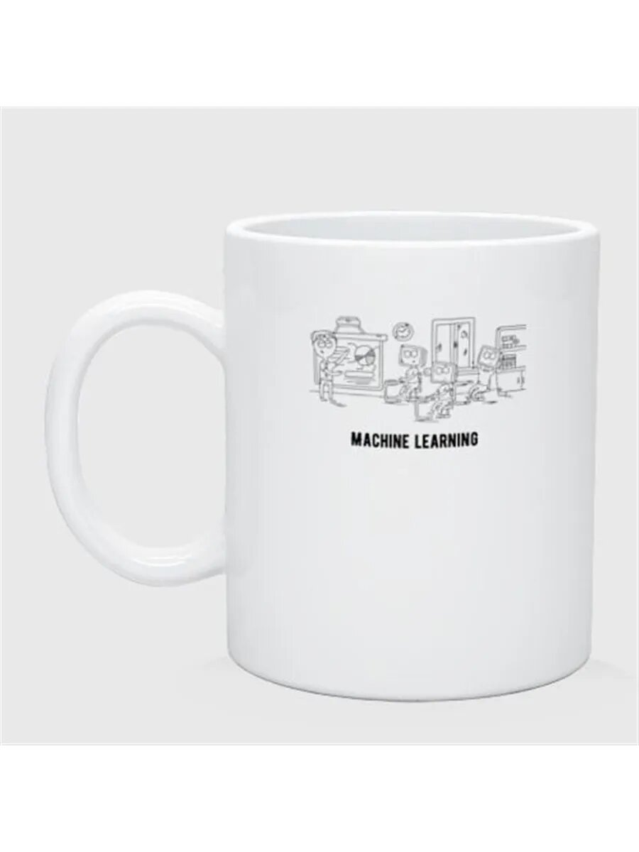 Machine learning Кружка