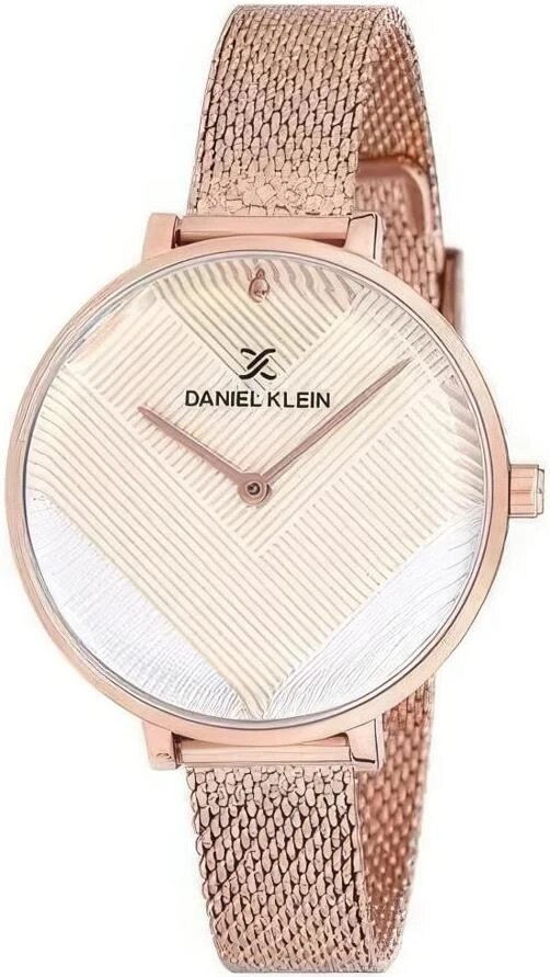  Daniel Klein Premium