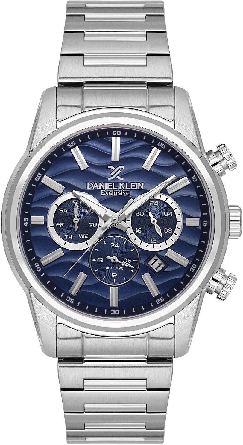  Daniel Klein Exclusive