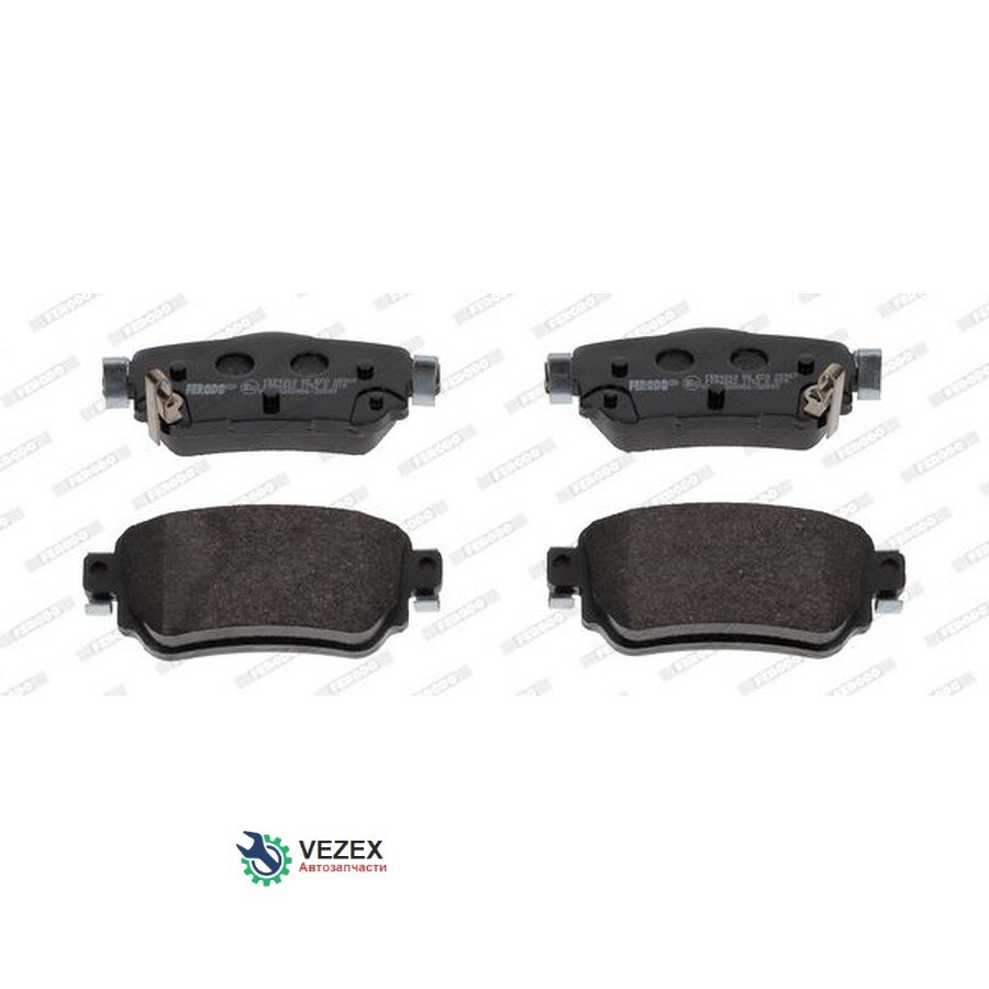 FERODO FDB4842 Колодки тормозные дисковые