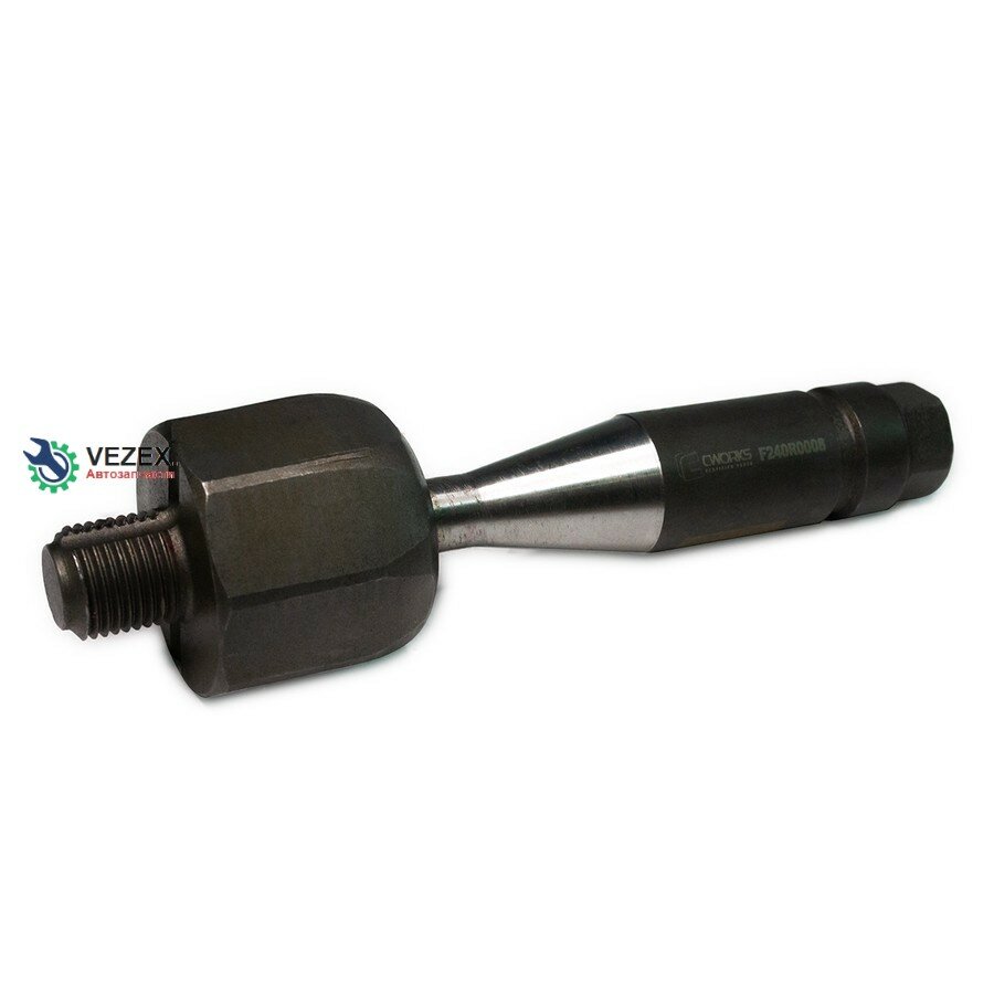 CWORKS F240R0008 Рулевая тяга F240R0008