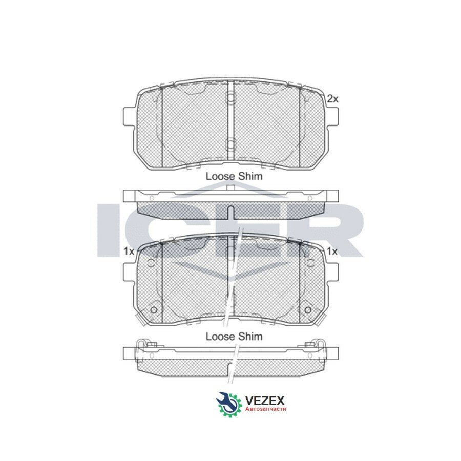 ICER 181839-233 Колодки тормозные