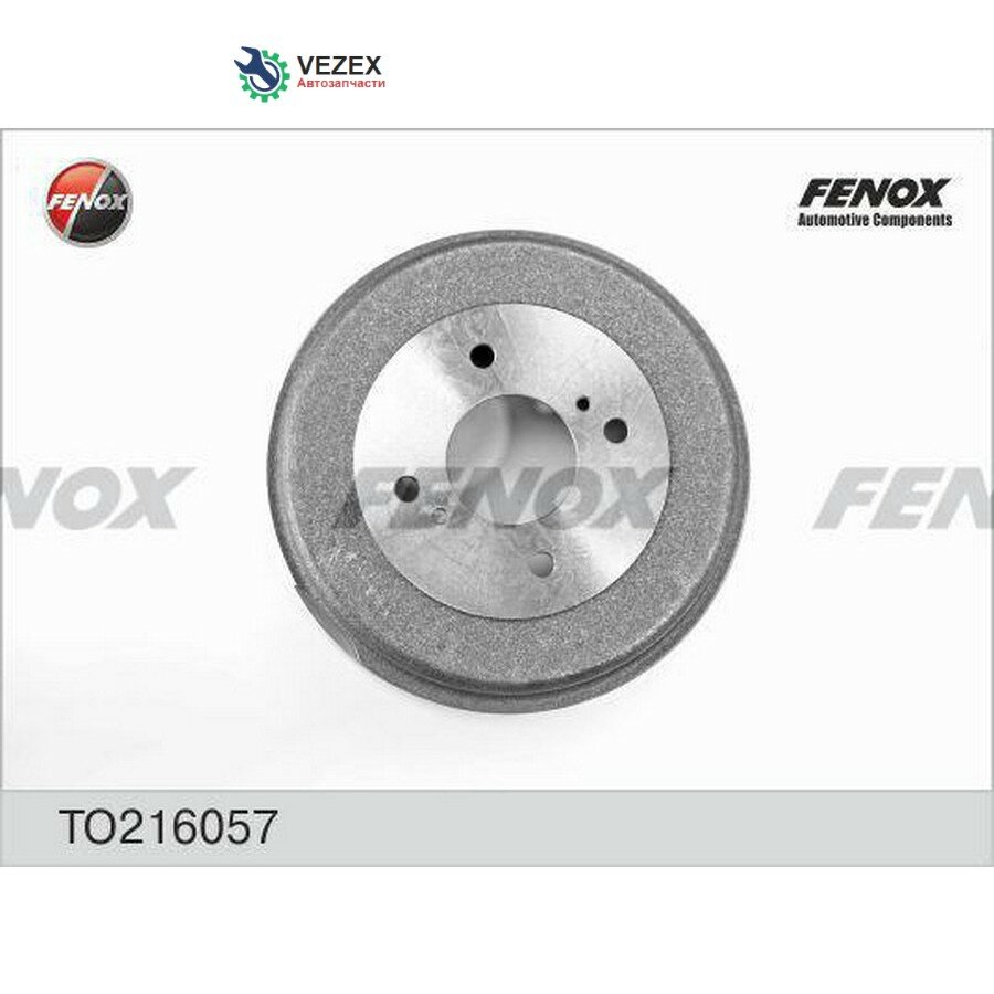 FENOX TO216057 Барабан тормозной