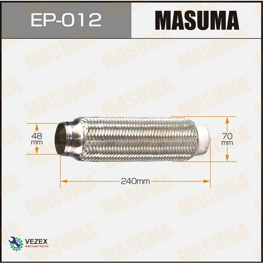 MASUMA EP-012 Гофра глушителя 48x240