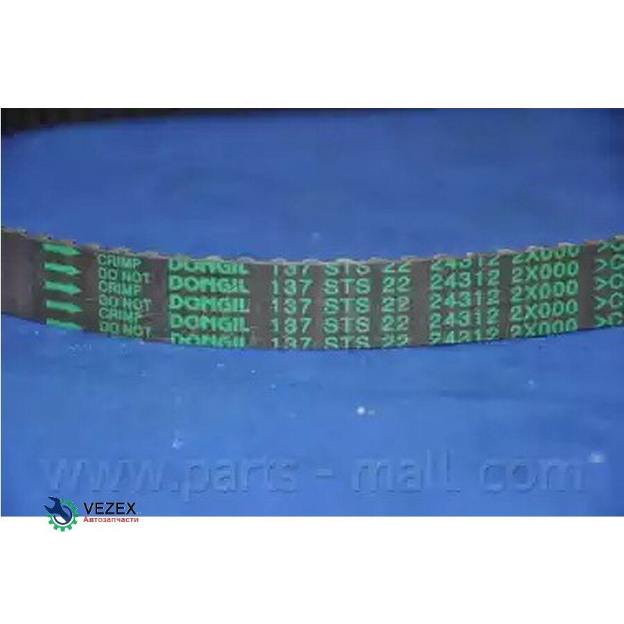 PARTS-MALL PNB-015 Ролик ГРМ KIA SPECTRAИЖ/RIO/SHUMA/CARENS PNB-015
