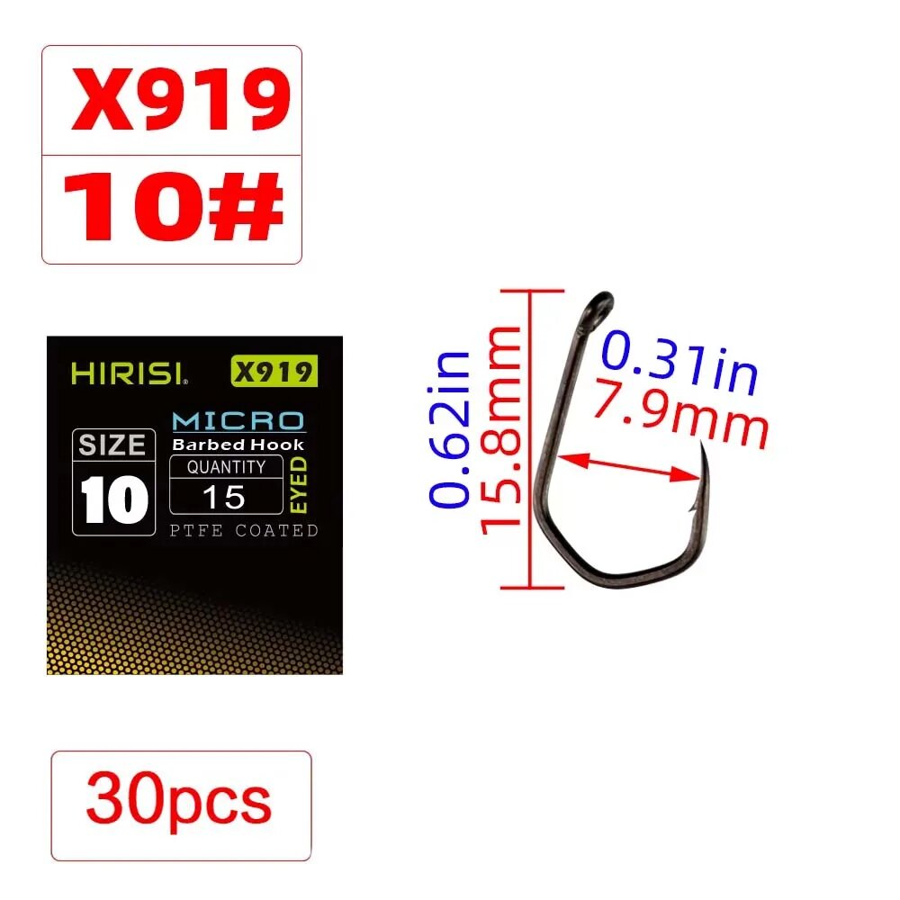Hirisi X919 Колючие крючки 10#, 30шт