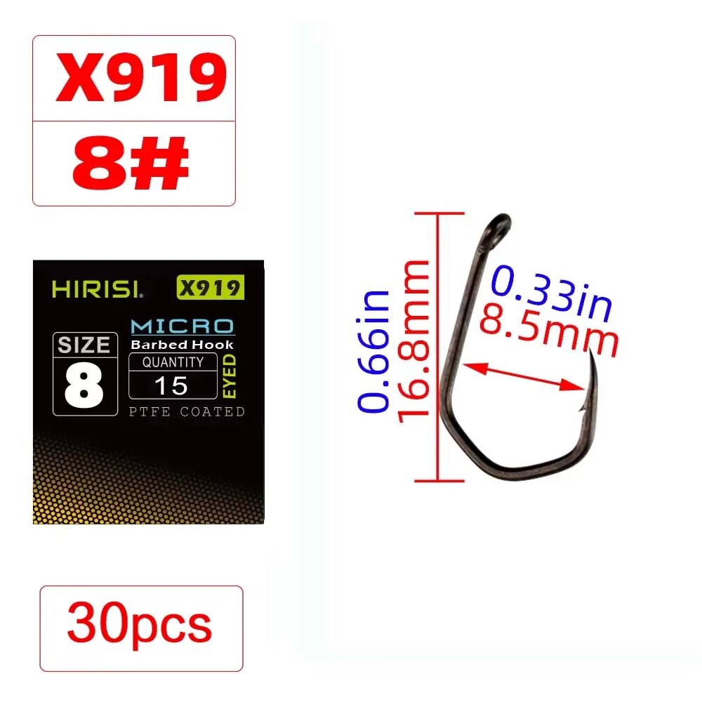 Hirisi X919 Колючие крючки 8#, 30шт