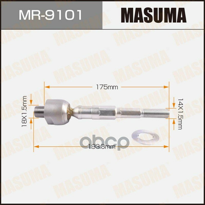 Тяга рулевая HONDA CIVIC / FD2 06-12 Masuma арт. MR-9101