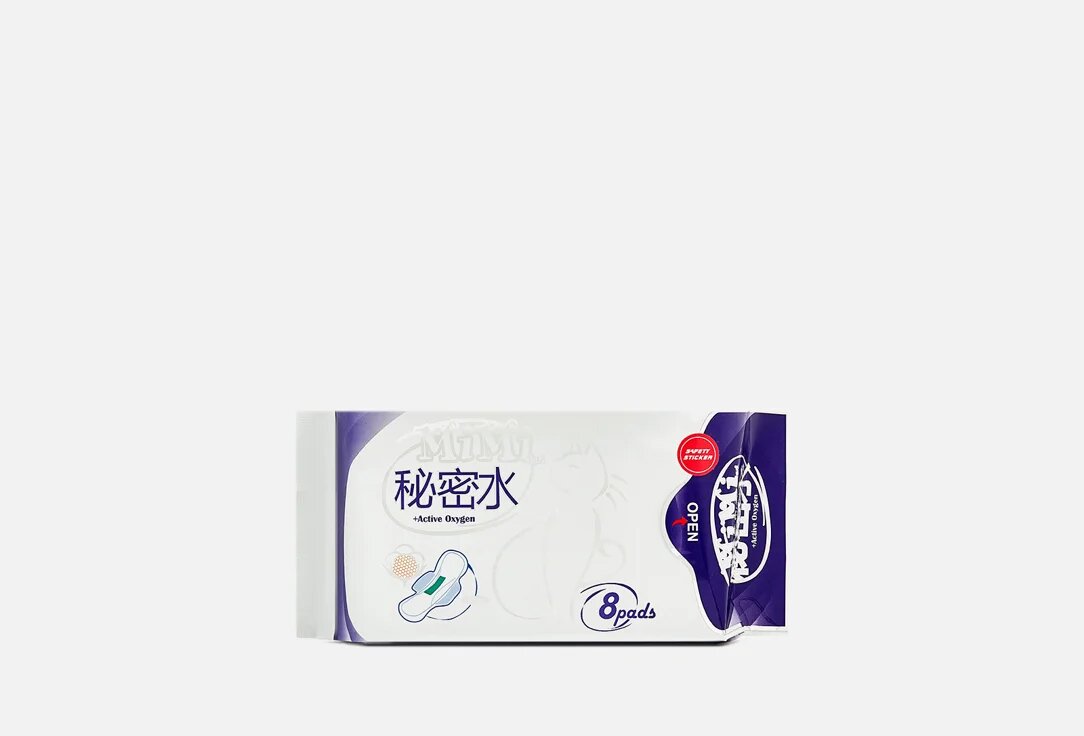 Mimishui Ночные удлиненные Прокладки гигиенические для критических дней 8шт
