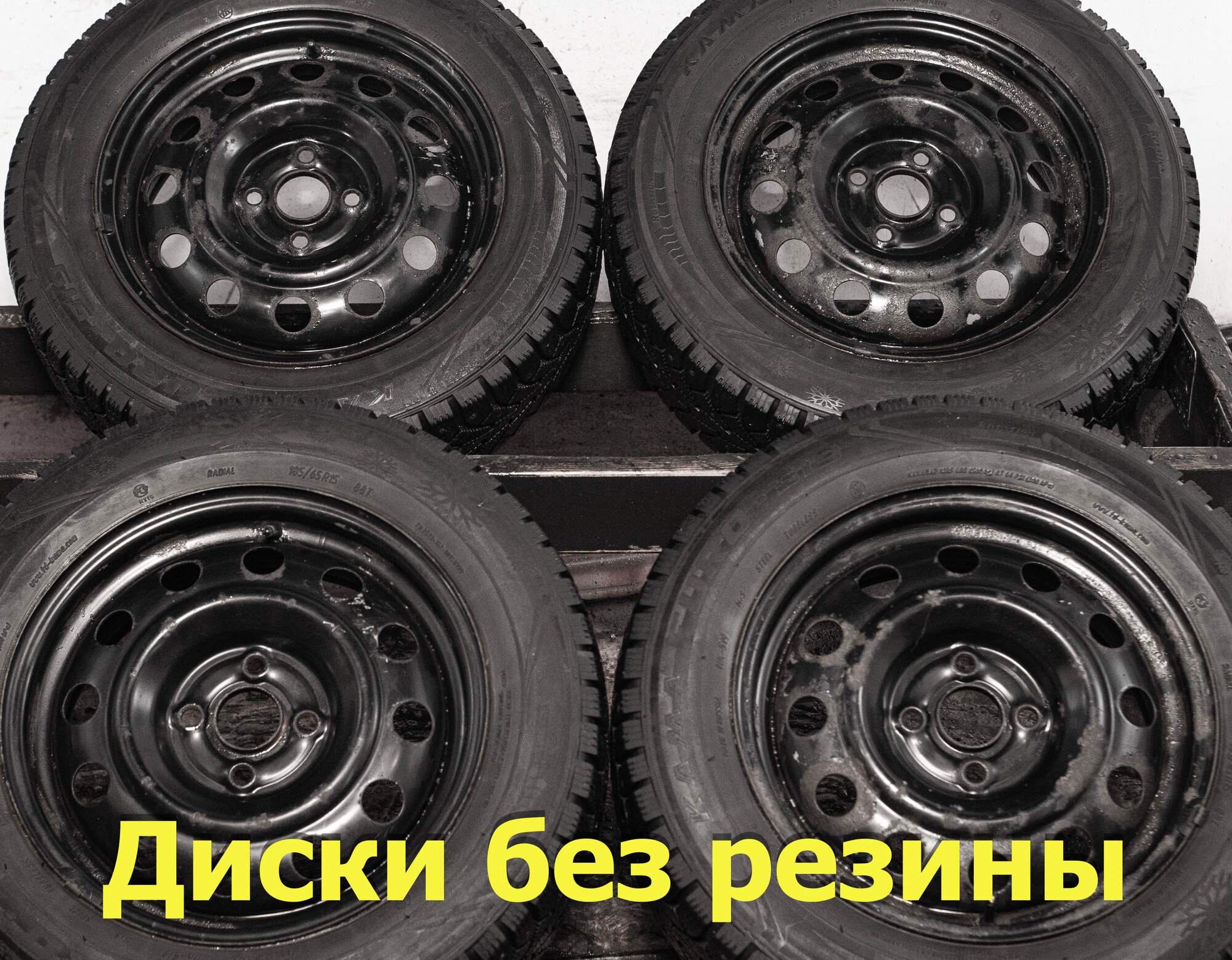Диски штампованные R15 Hyundai Solaris Kia Rio оригинал 6Jx15 ET48 4x100 D54.1