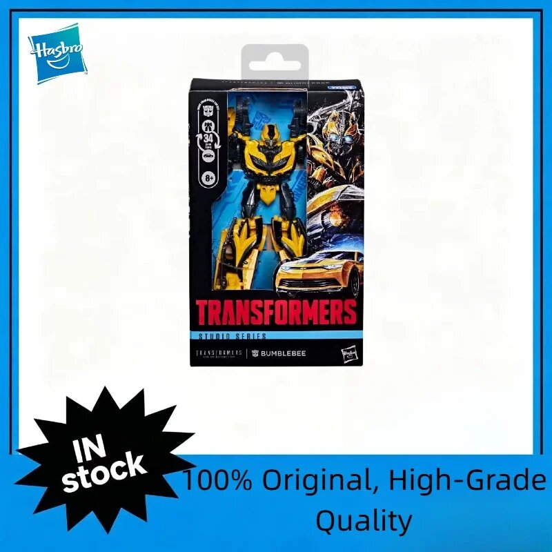 Робот-трансформер Hasbro Studio Series Age Of Extinction Bumblebee Deluxe Class