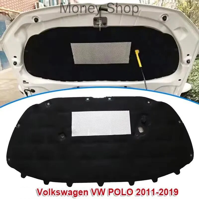 Шумоизоляция капота Volkswagen VW POLO 2011-2019, 1 шт, черная