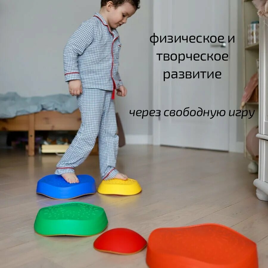 Полусфера для фитнеса — фото 1