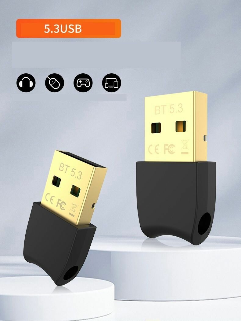 Адаптер USB Bluetooth 5.3 для компьютера — фото 1