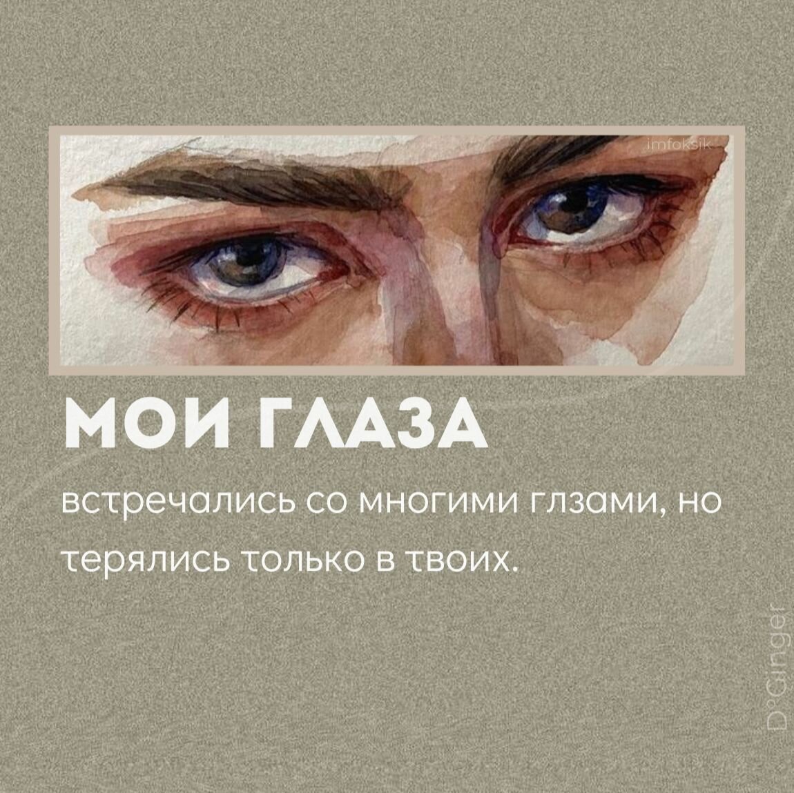 Значок, фиолетовый — фото 1