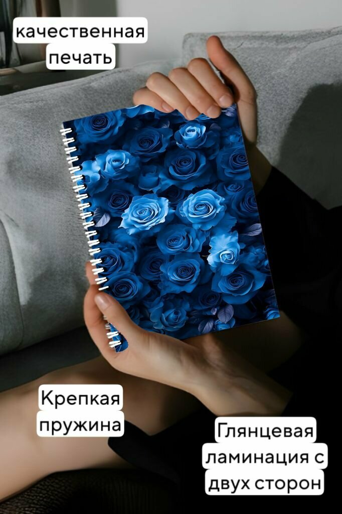 Блокнот А5 — фото 1