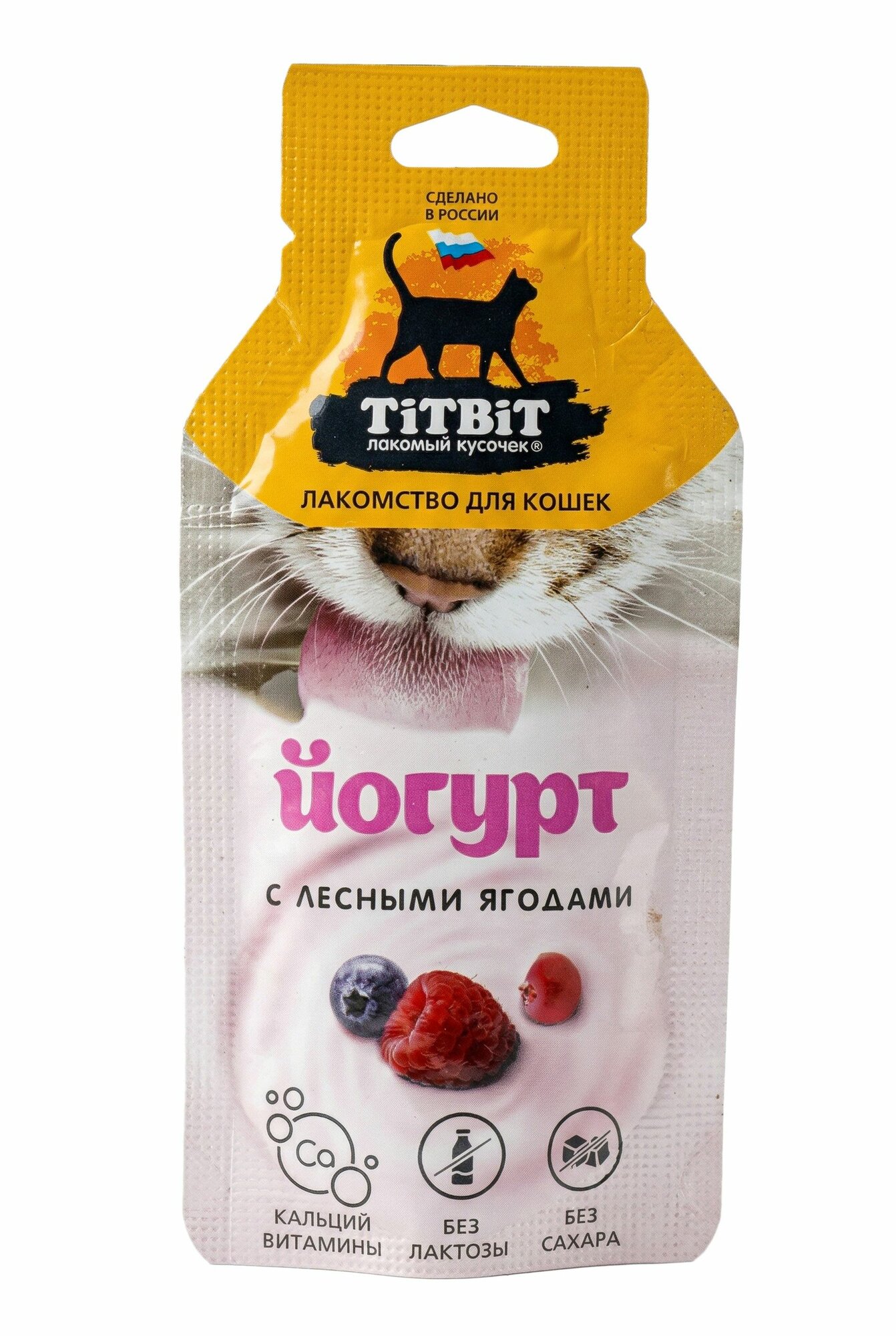 Лакомство Titbit "Йогурт со вкусом лесных ягод" для кошек всех возрастов, 15 г
