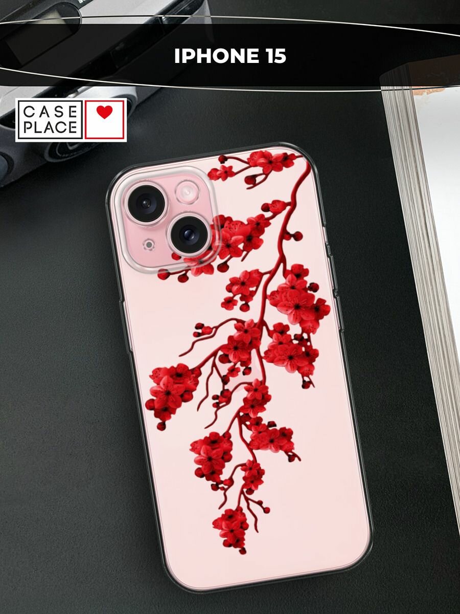 Силиконовый чехол на Apple iPhone 15 / Айфон 15 с принтом Красная веточка сакуры