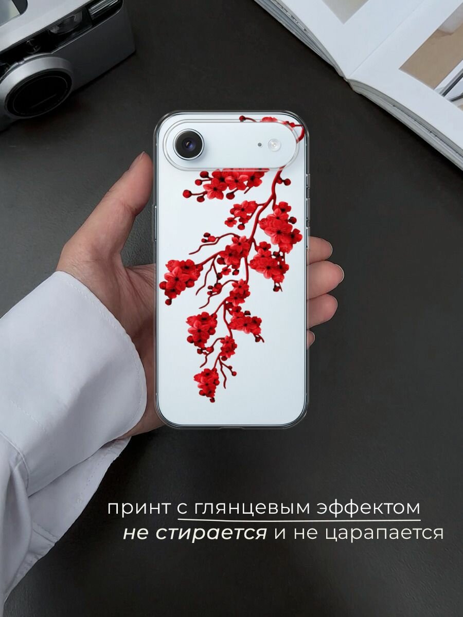 Силиконовый чехол на Apple iPhone Air / Айфон Айр с принтом Красная веточка сакуры — фото 1