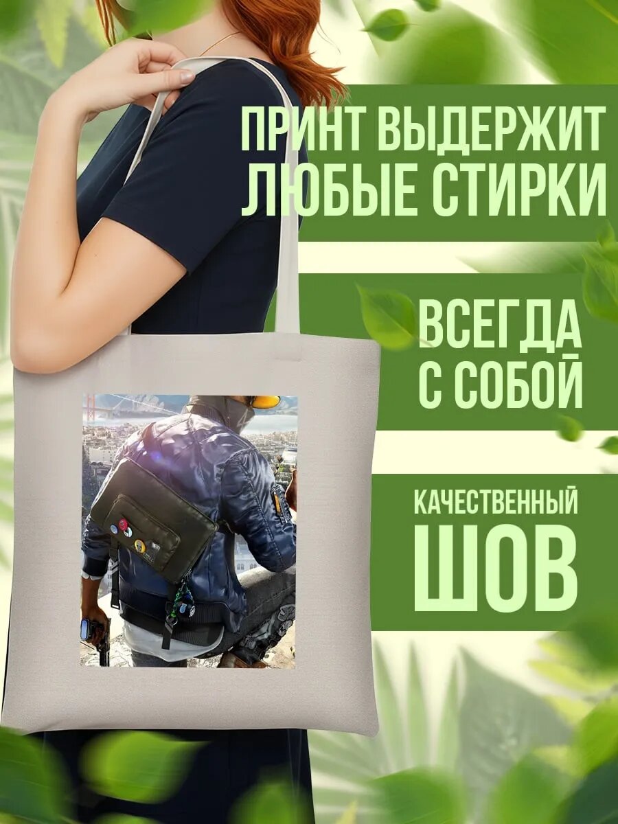 Сумка шоппер , айвори — фото 1