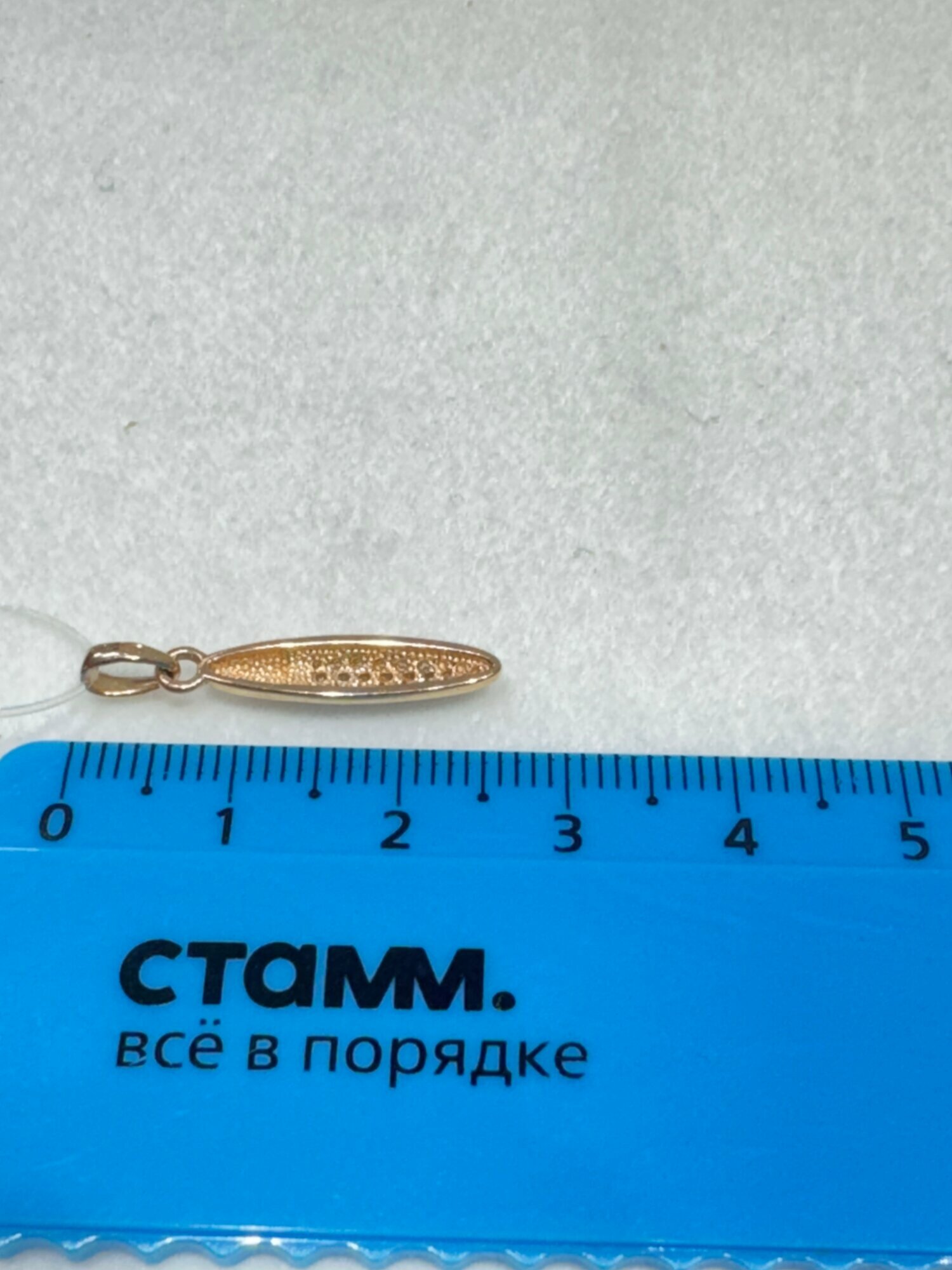 Подвеска TALANT, красное золото, 585 проба, родирование, циркон, размер 2.5 см., бесцветный — фото 1