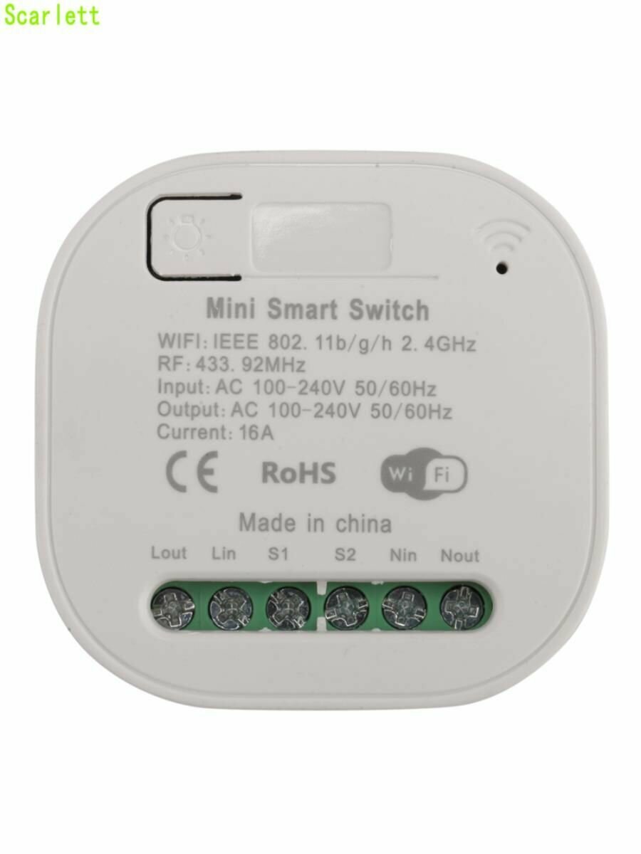 (T H F X) Приемник Tuya WIFI RF433, 16А, беспроводной переключатель Wi-Fi, 433 МГц, интеллектуальный таймер дистанционным управлением