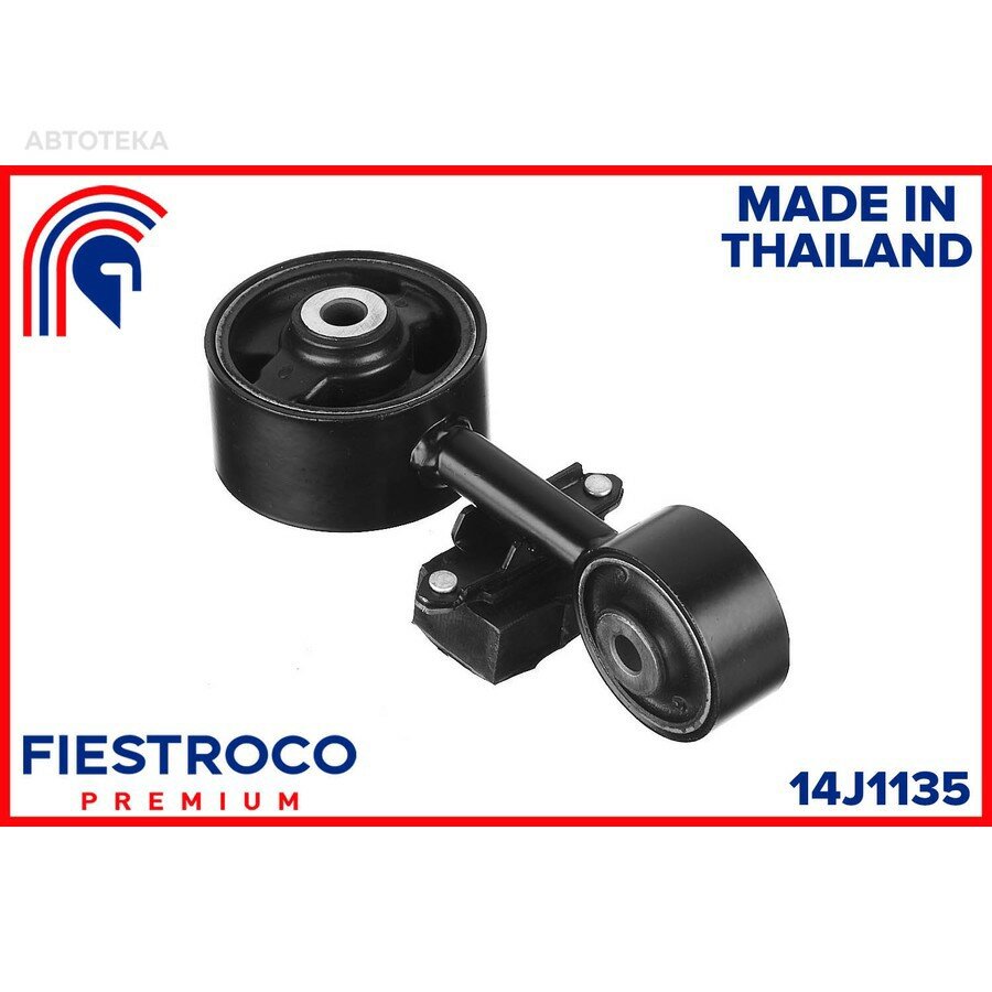 Опора двигателя FIESTROCO 14J1135