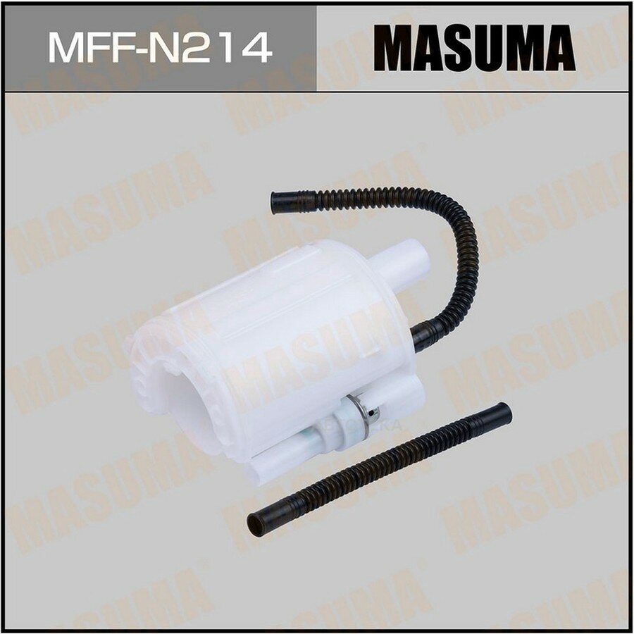 Фильтр топливный NISSAN/INFINITI TEANA/FX35/FX37/ 08- MASUMA MFFN214