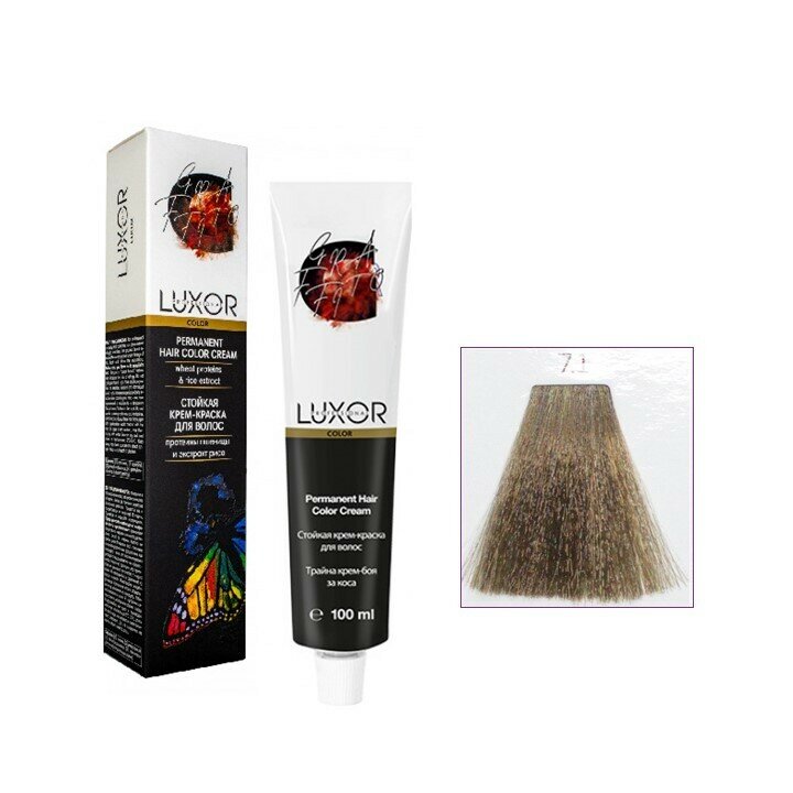 Профессиональная крем-краска для волос Luxor Professional 7.1 100 мл