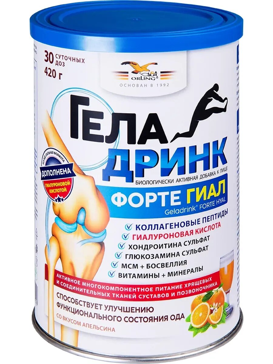 Геладринк форте пор. апельсин 420г -1 шт.