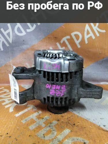 Генератор с пробегом Toyota Allion, Premio, Caldina, Allex, Corolla Runx, Corolla, Corolla Fielder, Wish, Isis ZZT240