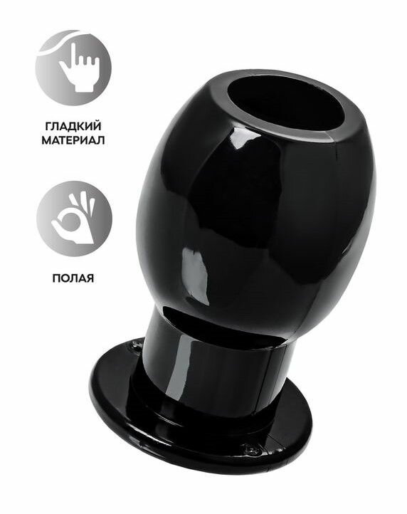 Анальная втулка TOYFA Basic L