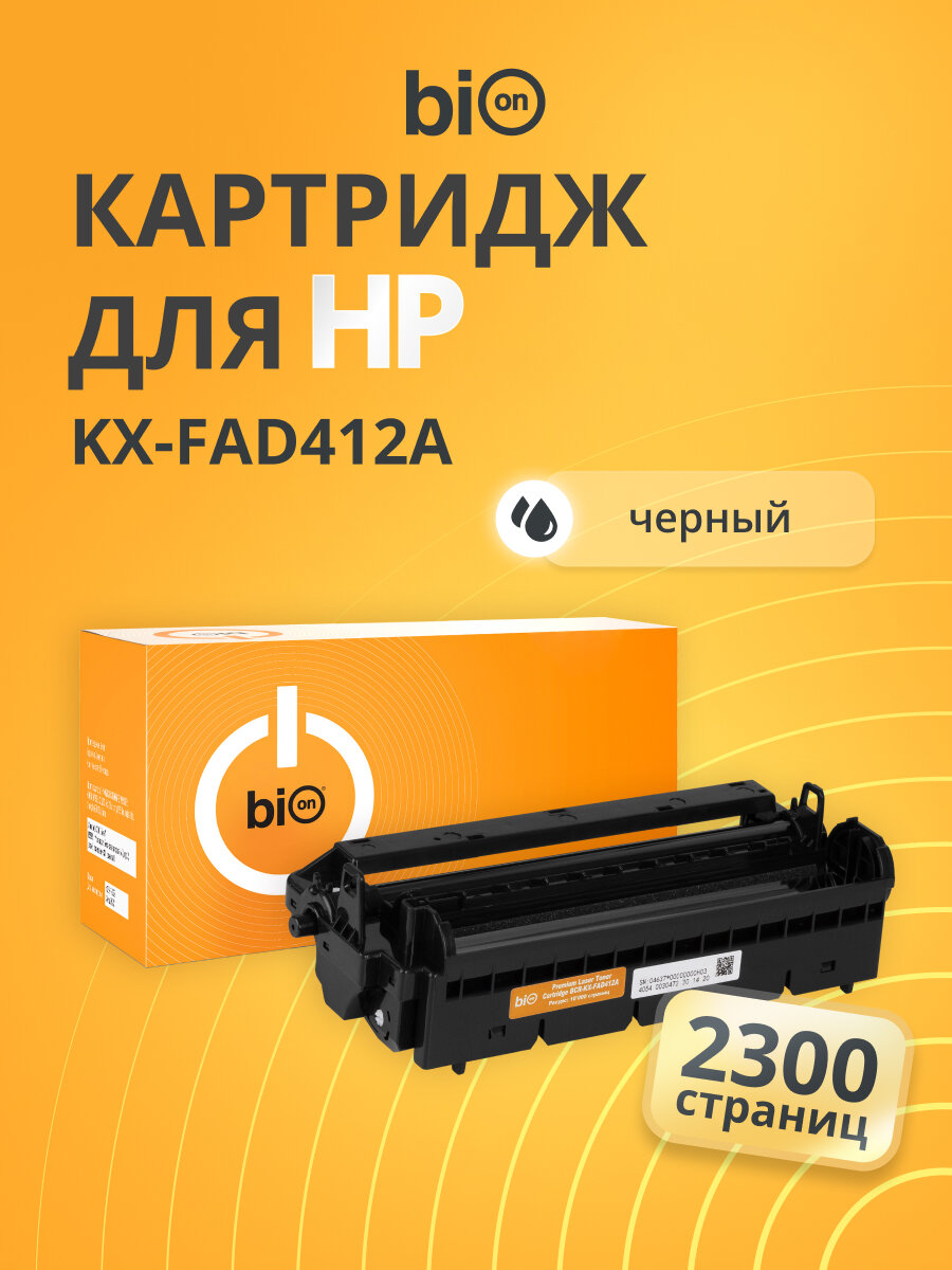 Фотобарабан Bion BCR-KX-FAD412A для Panasonic KX-MB2000RU/MB2061RU/MB2030RU/MB2020RU/MB2051RU, 10000 страниц