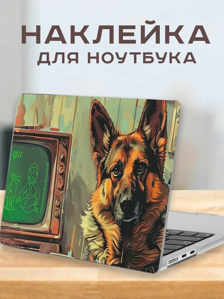 Наклейка на ноутбук крышку сериал Fallout Фоллаут
