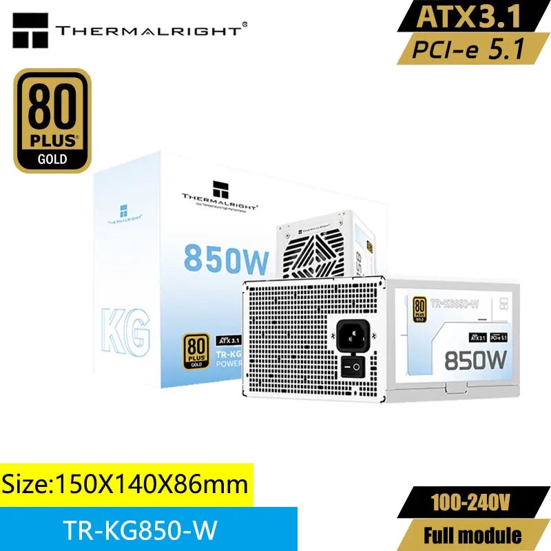 Блок питания Thermalright TR-KG850 White Gold medal с полной модульностью, ATX3.1/напряжение 100-240V/750/850W поддерживает PCI-E5.1