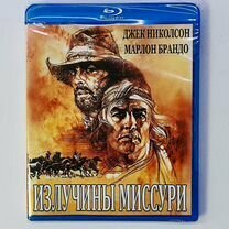 Излучины Миссури. Blu-ray фильм