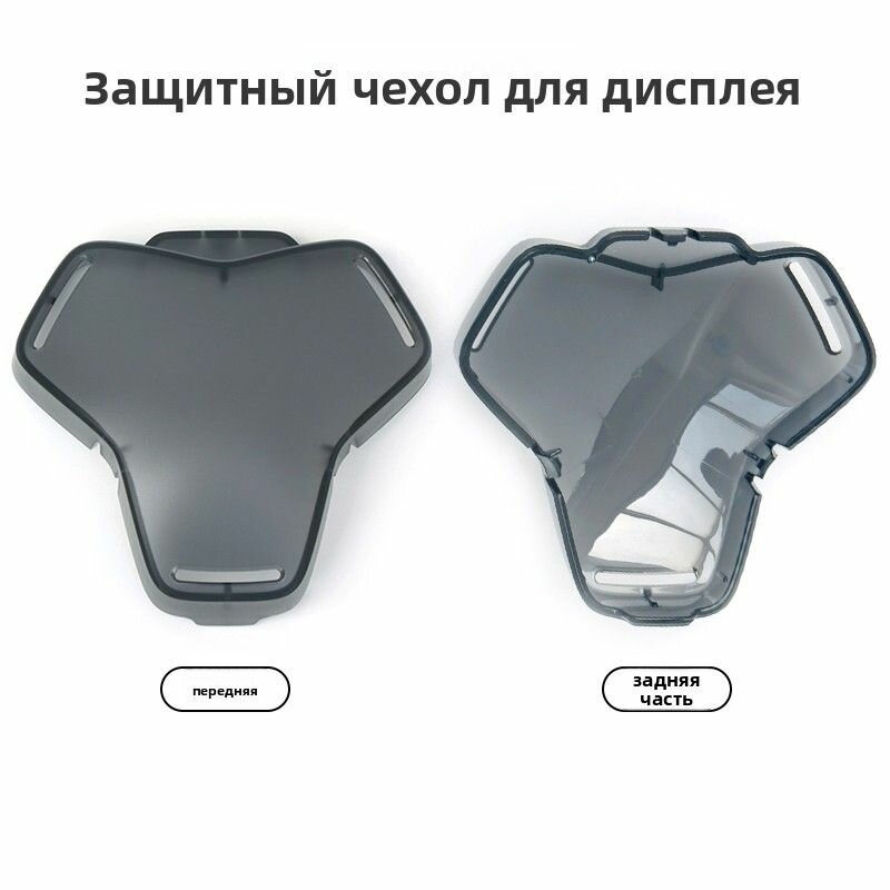 Защитная крышка головки электробритвы подходит для Philips X9000, i9000, XP9200, XP9407