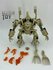 Трансформер KO MPM14 Bonecrusher, No Retail Box