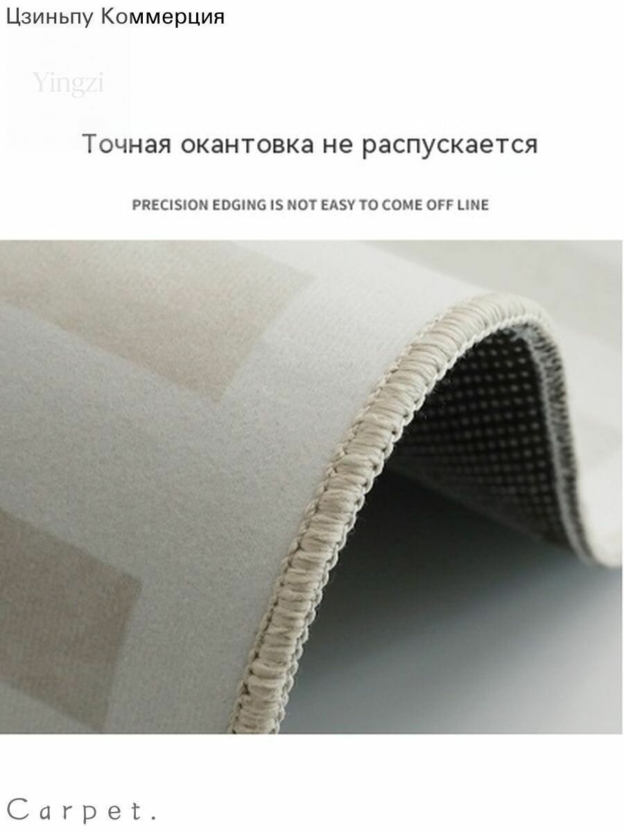 Ковер круглый 110x110 см с рисунком солнца, яркий коврик для детской или гостиной — фото 1