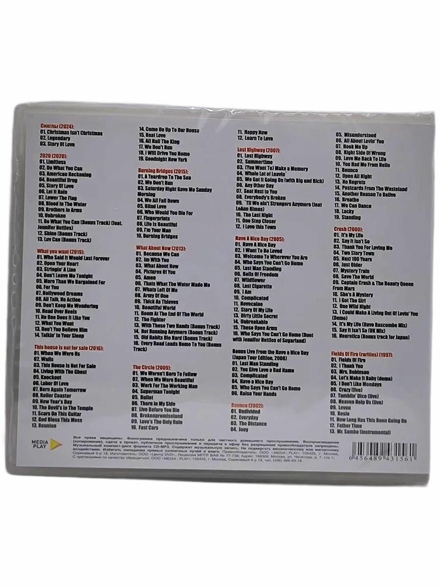 MP3 диск. Bon Jovi — фото 1