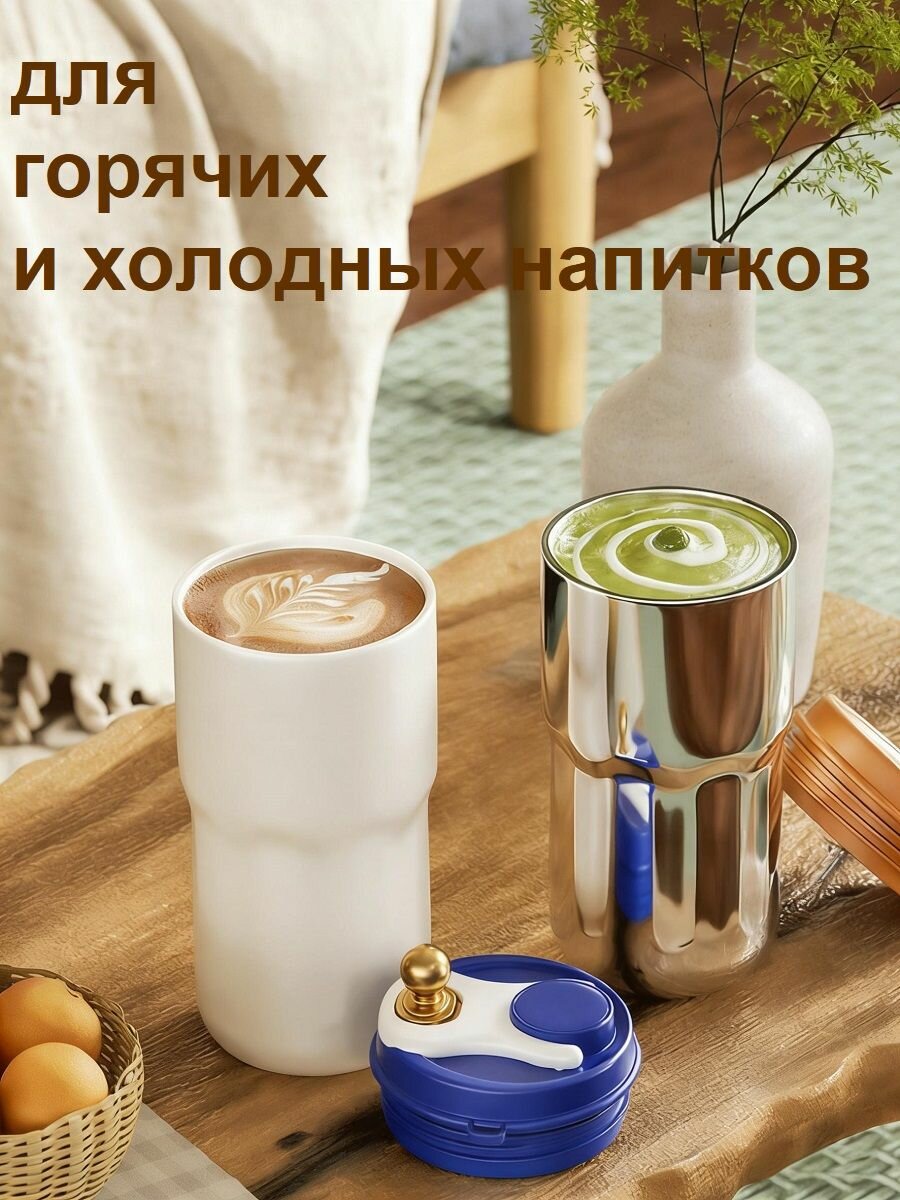 Фляга 420 мл — фото 1