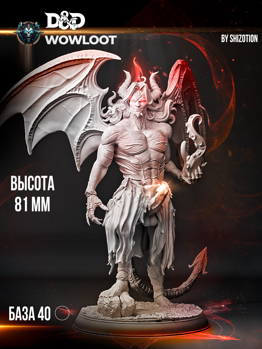 Миниатюры для ДНД Суккуб Демон чародей босс 81 мм (Succubus is a demon sorcerer boss DND) для покраски