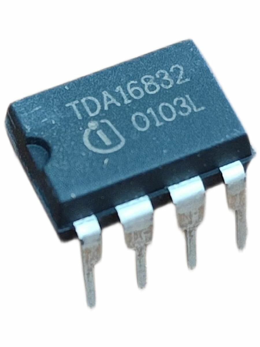 TDA16832 (микросхема)