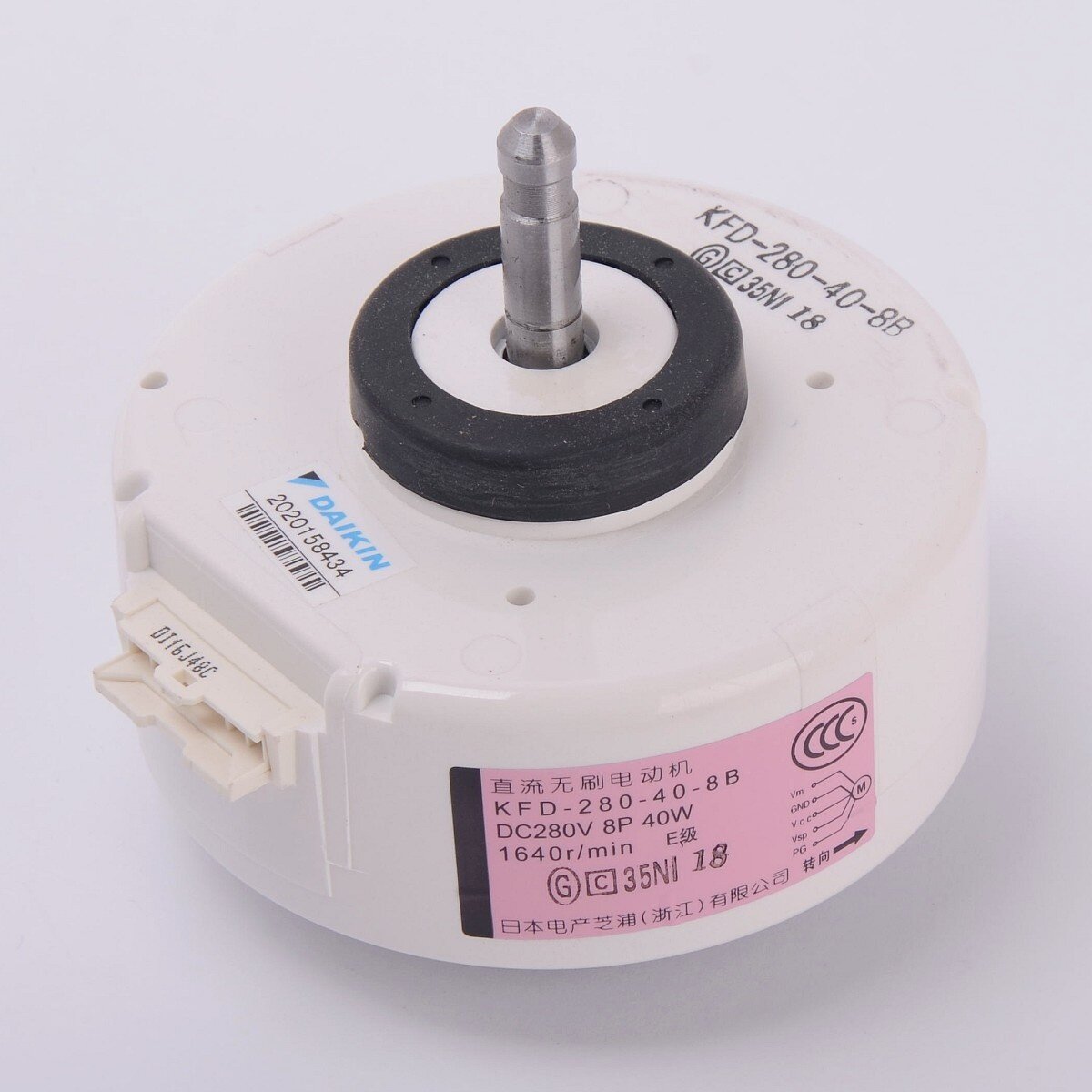 Электродвигатель внутреннего блока KFD-280-40-8B (1886858 (3SB40565-2) (015412)Электродвигатель внутреннего блока KFD-280-40-8B (1886858 (3SB40565-2) (015412)