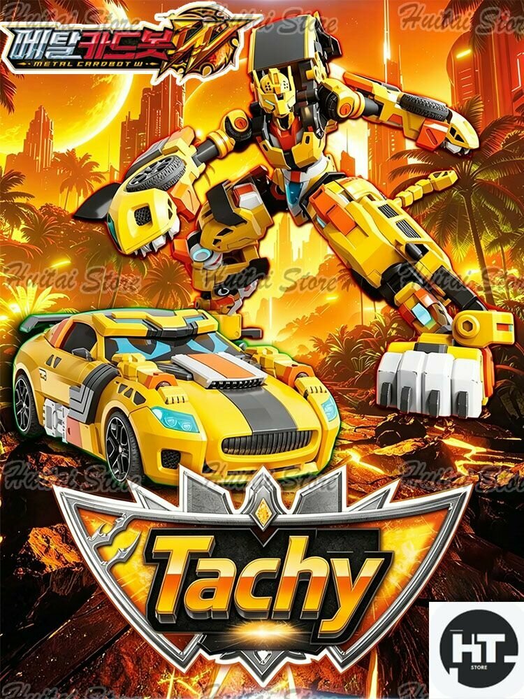 Метал Кард Бот W. "TACHY" трансформер 25см собирать вариант. METALCARDBOT W