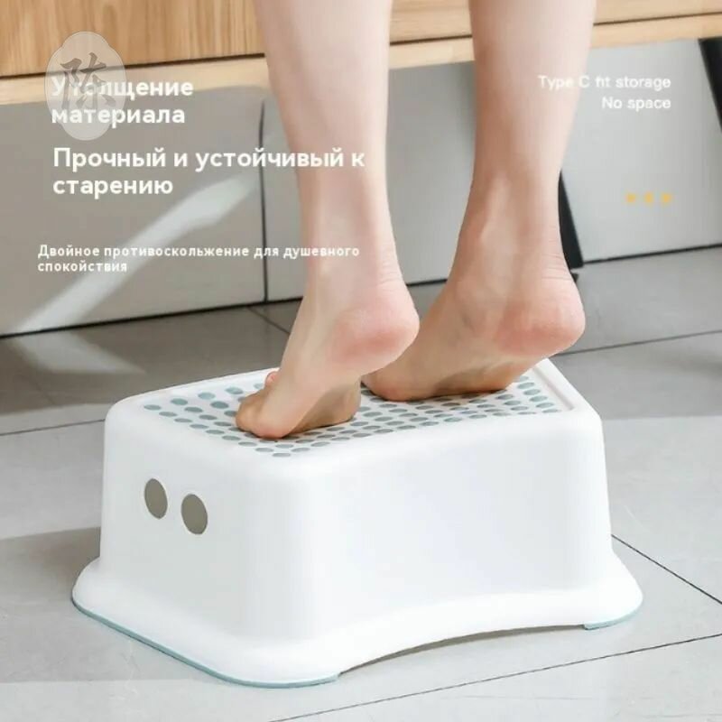 Детский стул,38х27.5х14см