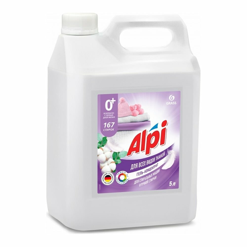 Гель-концентрат Grass Alpi Delicate gel канистра 5 кг 125685