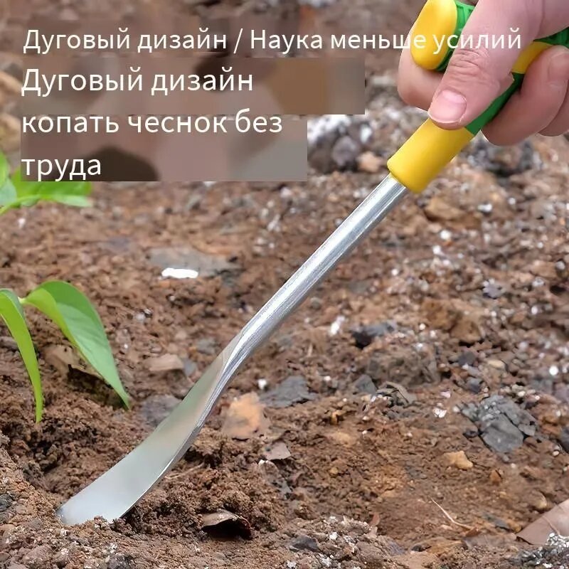 Лопата посадочная — фото 1