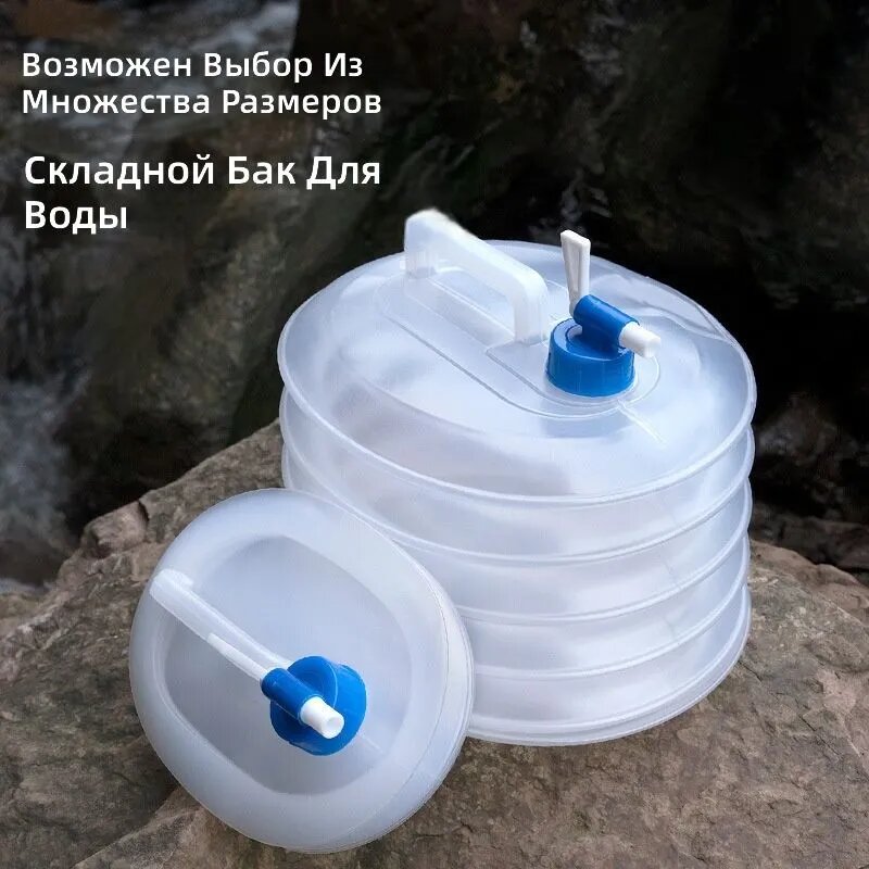 Кувшин, 3 л